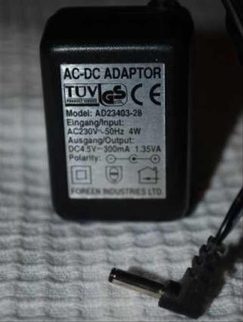 AC-DC adaptor