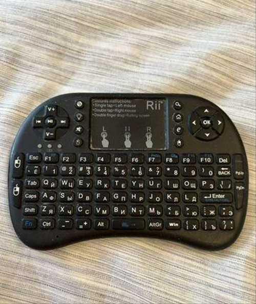 Клавиатура беспроводная RII mini i8