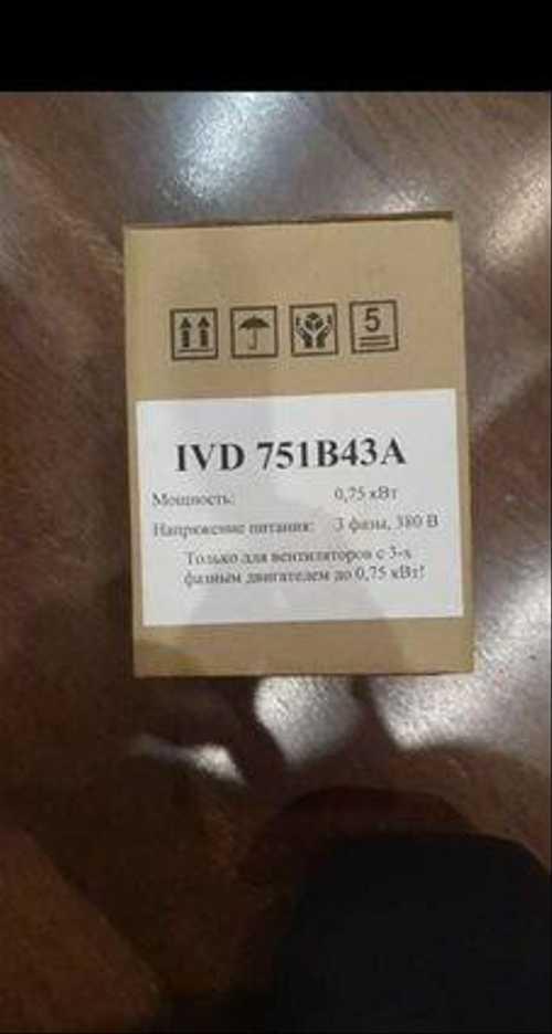 Частотный преобразователь innovert IVD751B43A