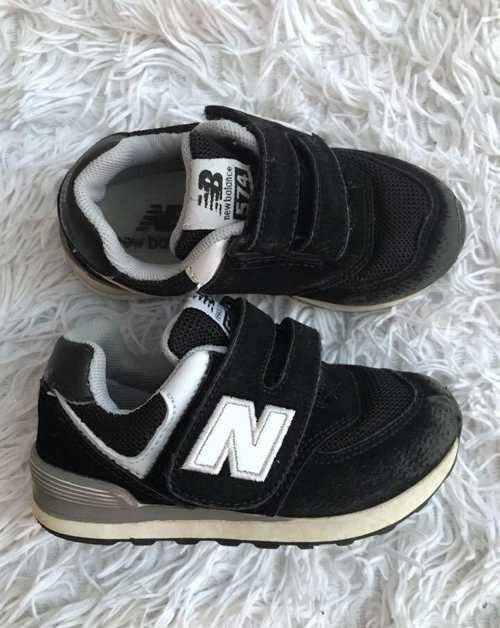 Куртка Zara Брюки Next кроссовки New balance