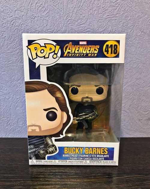 Funko POP Bucky Barnes 418