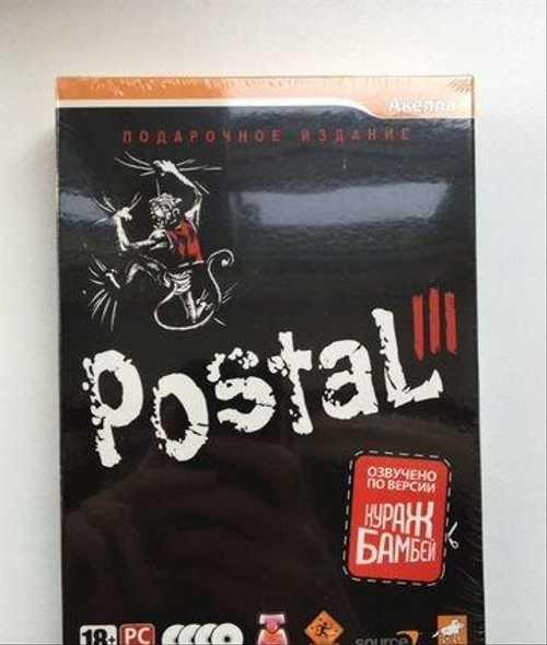 Postal-3 / подарочное издание / DVD-box запечатан
