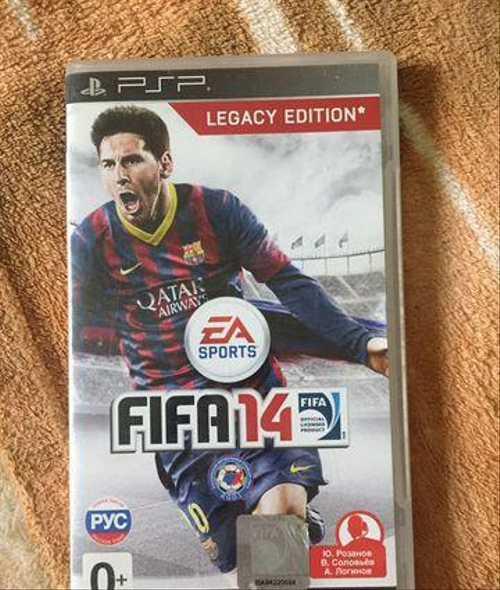 Fifa 14 psp