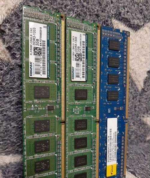 Оперативная память ddr3 2gb 2гб