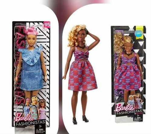 Nrfb Barbie Fashionistas #57,# 95 Curvy