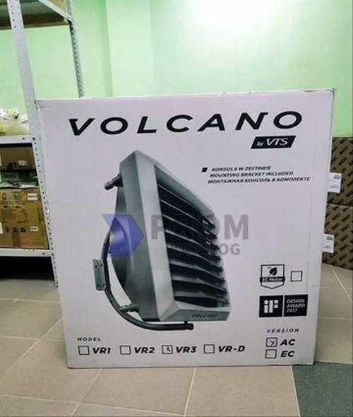 Volcano VR1 / mini D / Серия 011