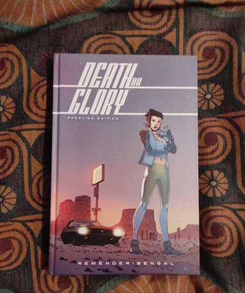 Комикс Death or Glory Prestige Ed HC