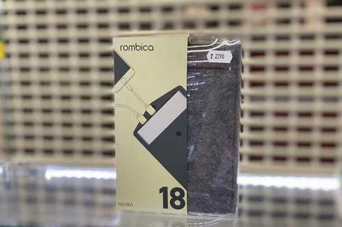 Powerbank Rombica 18000mAh