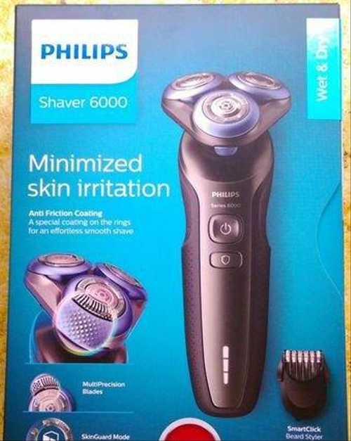Электробритва Philips S6640/44