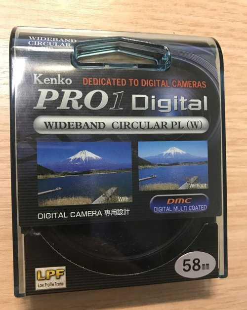 Светофильтр Kenko Pro1 Wideband Circular PL (W) 58