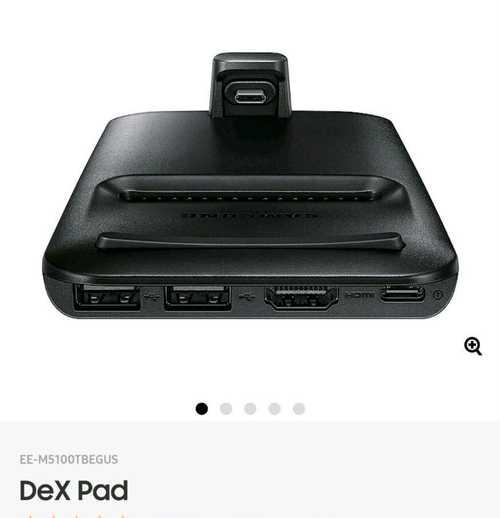 SAMSUNG Dex Pad