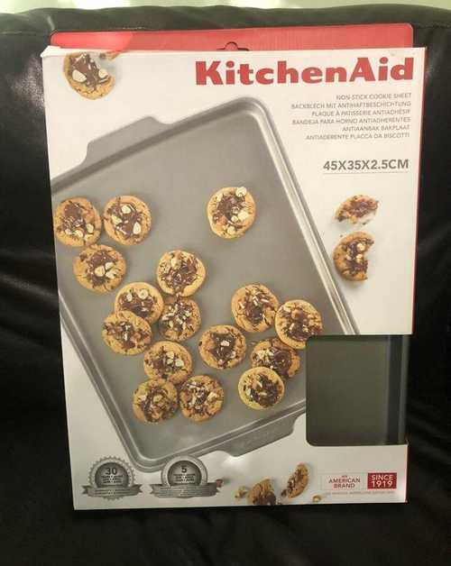 Противень Kitchen Aid 45x35x2,5