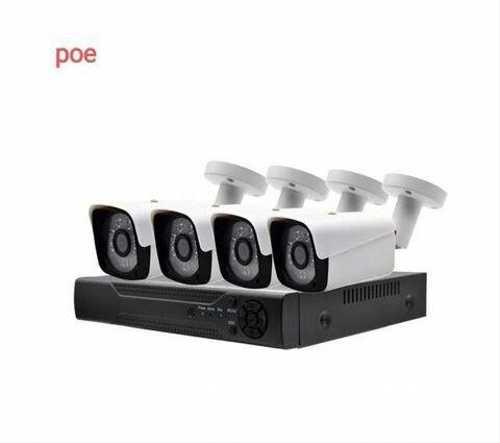 Комплект видеонаблюдения ip poe 4 камеры