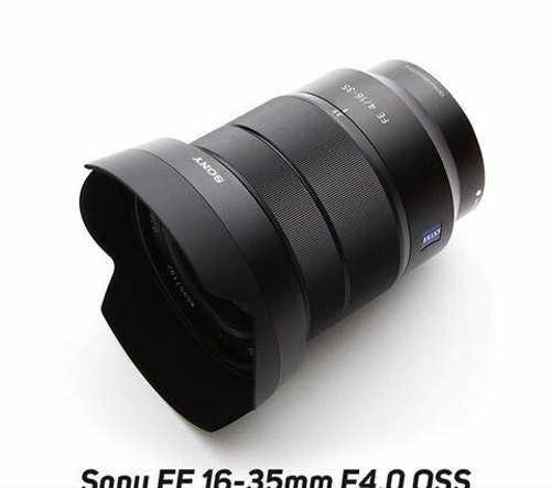 Аренда объектива - Sony FE 16-35mm F4.0 OSS