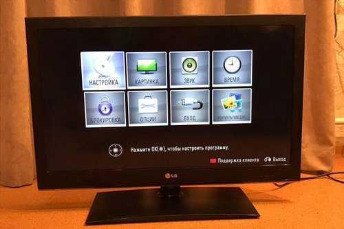 LED-телевизор LG 32LV3551 1920 x 1080 (Full HD)