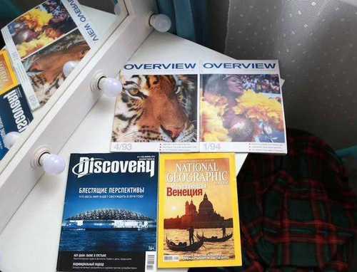 4 журнала National Geographic,Overview и Discovery