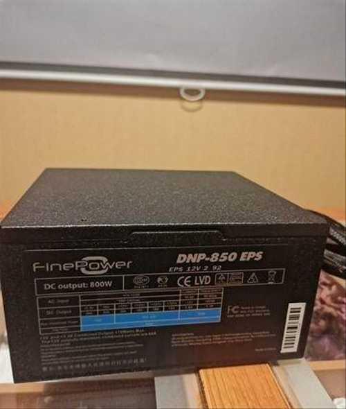 Блок питания 800W DNP-850 EPS и корпус для пк