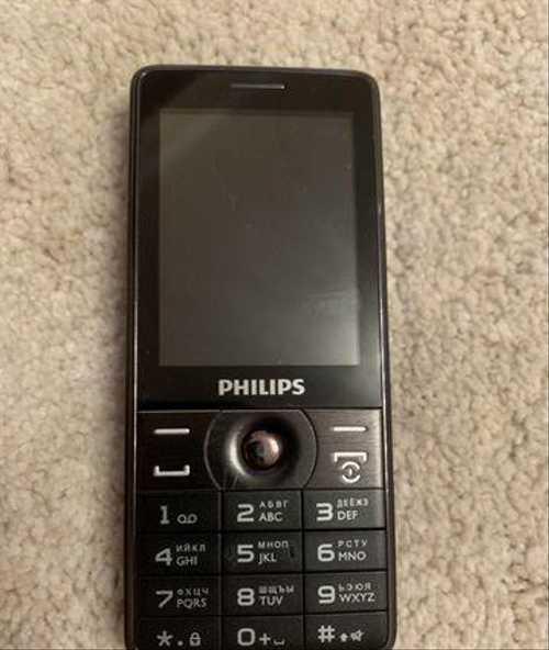 Philips Xenium E570