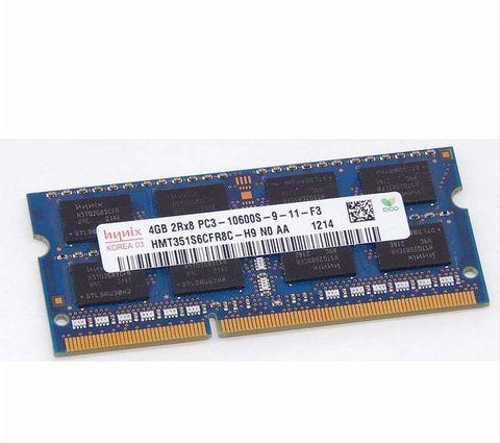 DDR3 SO-dimm 4GB Hynix PC3-10600S 1333MHz