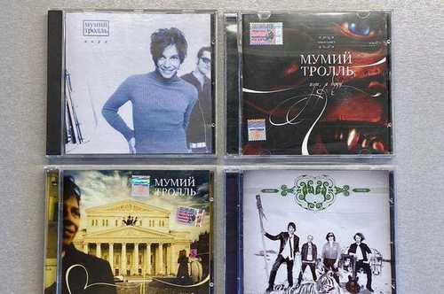 Музыкальные CD Мумий Тролль 4 шт. оригинал