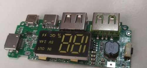 Модуль для Power Bank 1-6 шт 18650 с LCD