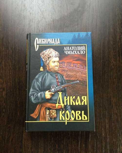 Книги разных жанров 8