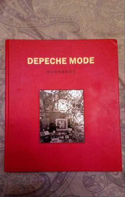 Depeche mode. Monument