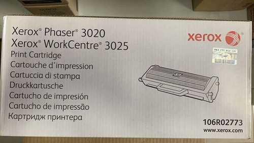 Картриджи Xerox 106R02773 оригинал