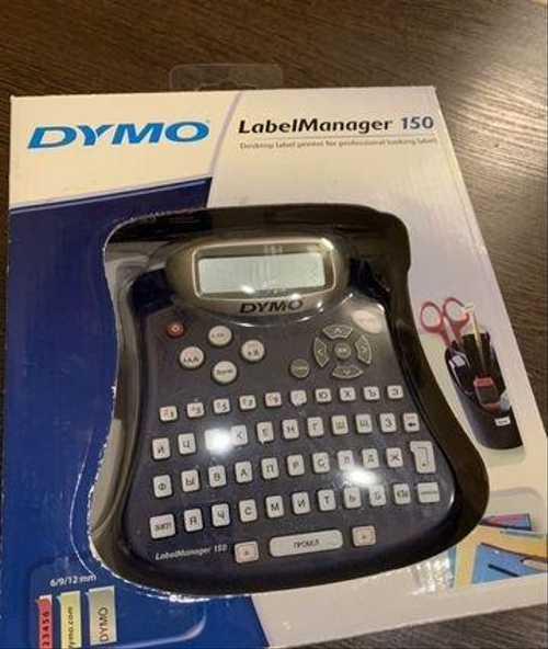 Ленточный принтер Dymo LabelManager 150