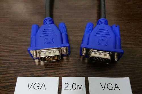 Видео кабель Vga, Dvi, S-video, RCA