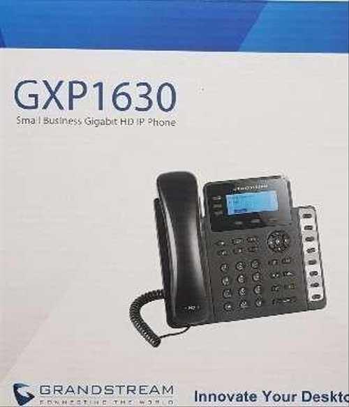 Ip телефон grandstream gxp1630