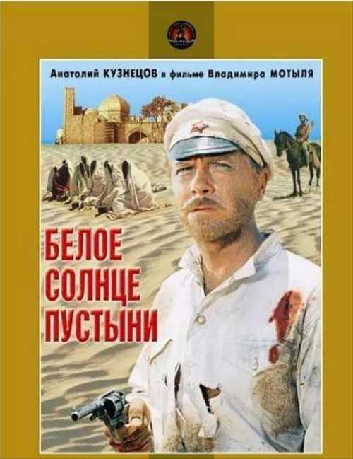 Новые, в упаковках лицензионные фильмы DVD