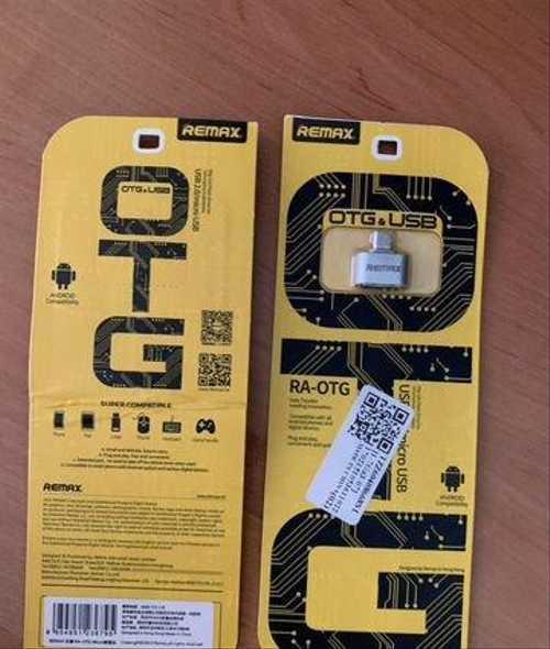 Переходник OTG USB/MicroUsb Remax