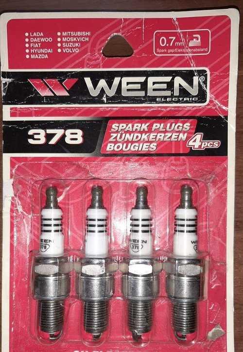 Комплект свечей зажигания ween - 378 Spark Plugs