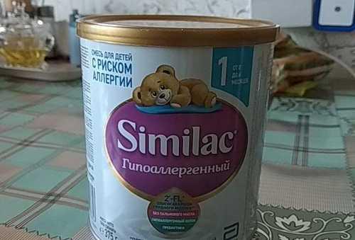 Смесь Similac 1 гипоалергенный