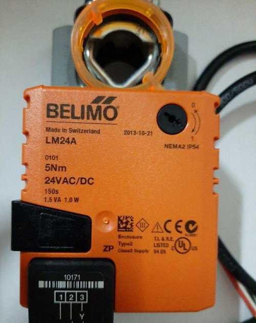 Электропривод belimo