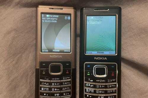 Nokia 6500 classic оригинальные