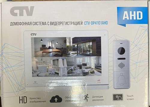 Видёдомофон. CTV-DP4101AHD