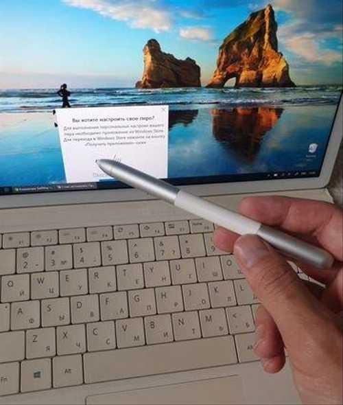 Ноутбук-планшет Huawei Matebook 8/256gb