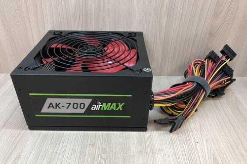 Блок питания 700W PowerCool AK-700W AirMax