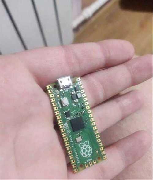 Raspberry pi pico