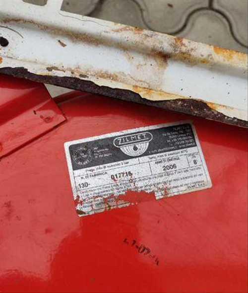 Газовый котел двухконтурный