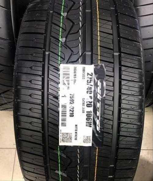 Nitto NT421Q 275/40R20-315/35R20