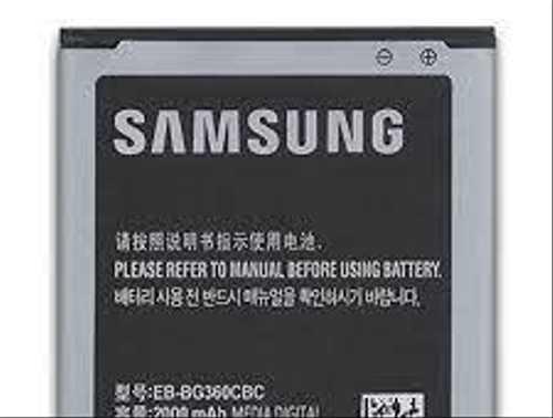 Акб Original SAMSUNG G360H/G361F Galaxy Core Prime