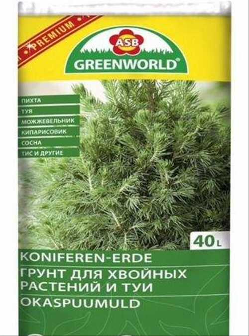 Грунт для хвойников Greenworld Koniferenerde 40л
