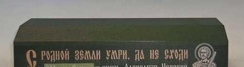 Тент камаз элекон