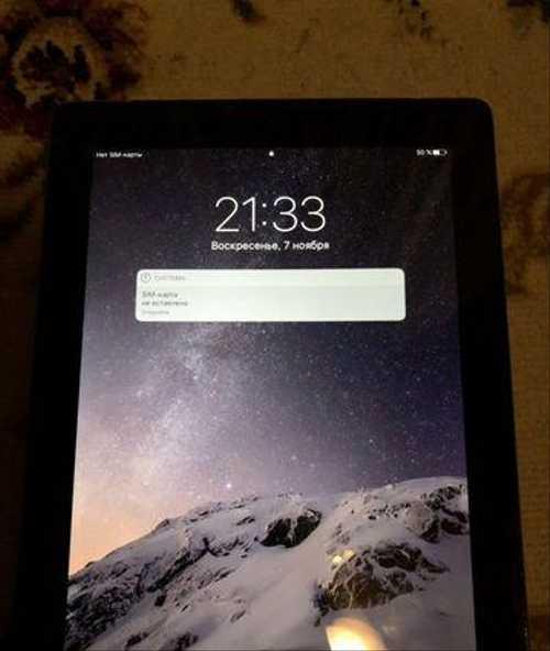 iPad 4