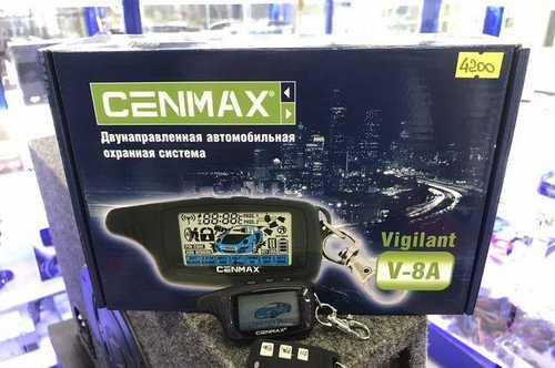 Автрсигнализация Cenmax V-8A