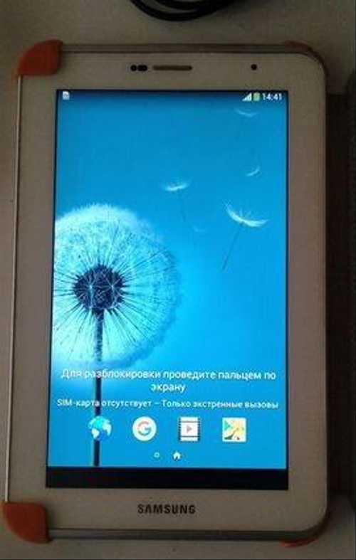 Galaxy Tab2 продам Обмен Samsung Galaxy Tab2 7.0 В