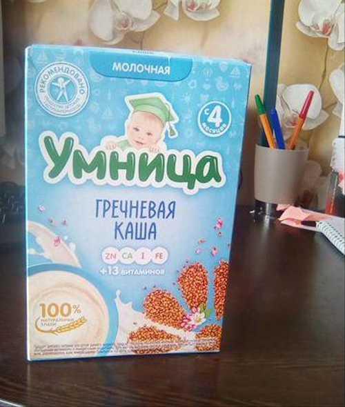 Лента каша умница